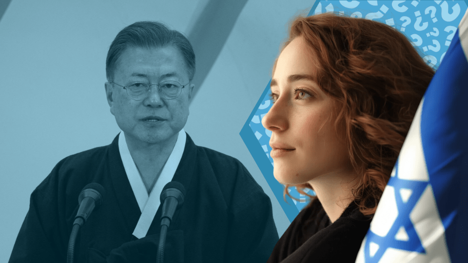 Does Moon Jae-in Support Israel? – Shop Israel