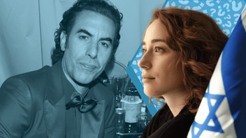Does Sacha Baron Cohen Support Israel? – Shop Israel