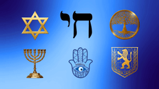 Israel Flag Meaning | History, Symbolism, and Insights – Shop Israel