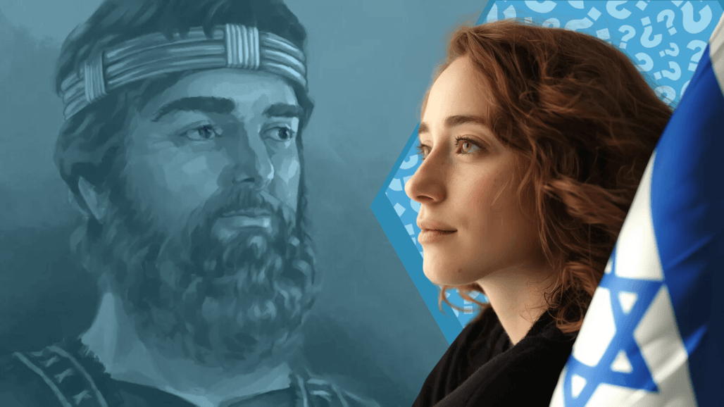 History of Israel: A Timeline of Jewish Heritage & Resilience – Shop Israel