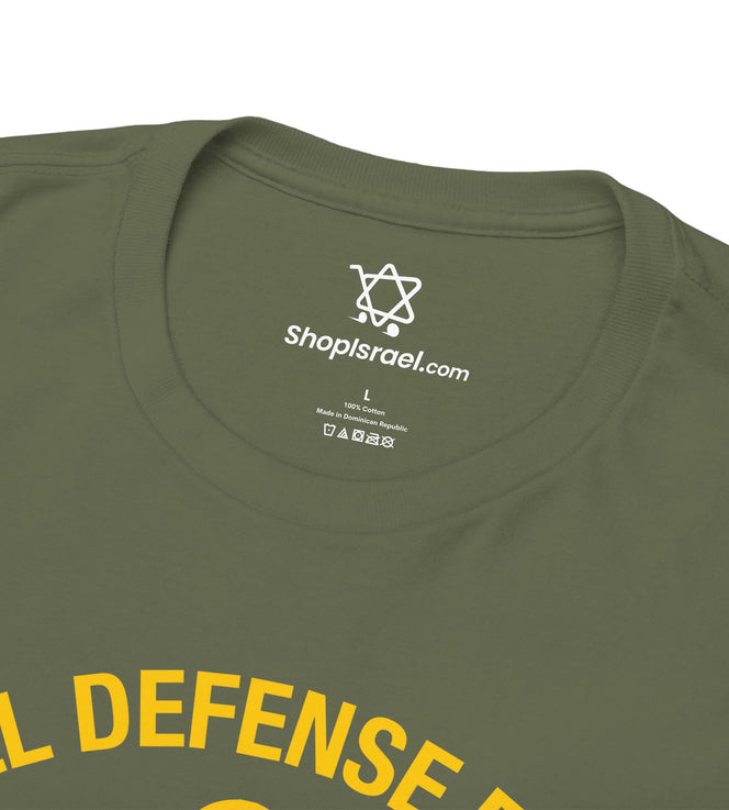 Pro Israel T-Shirts – Shop Israel