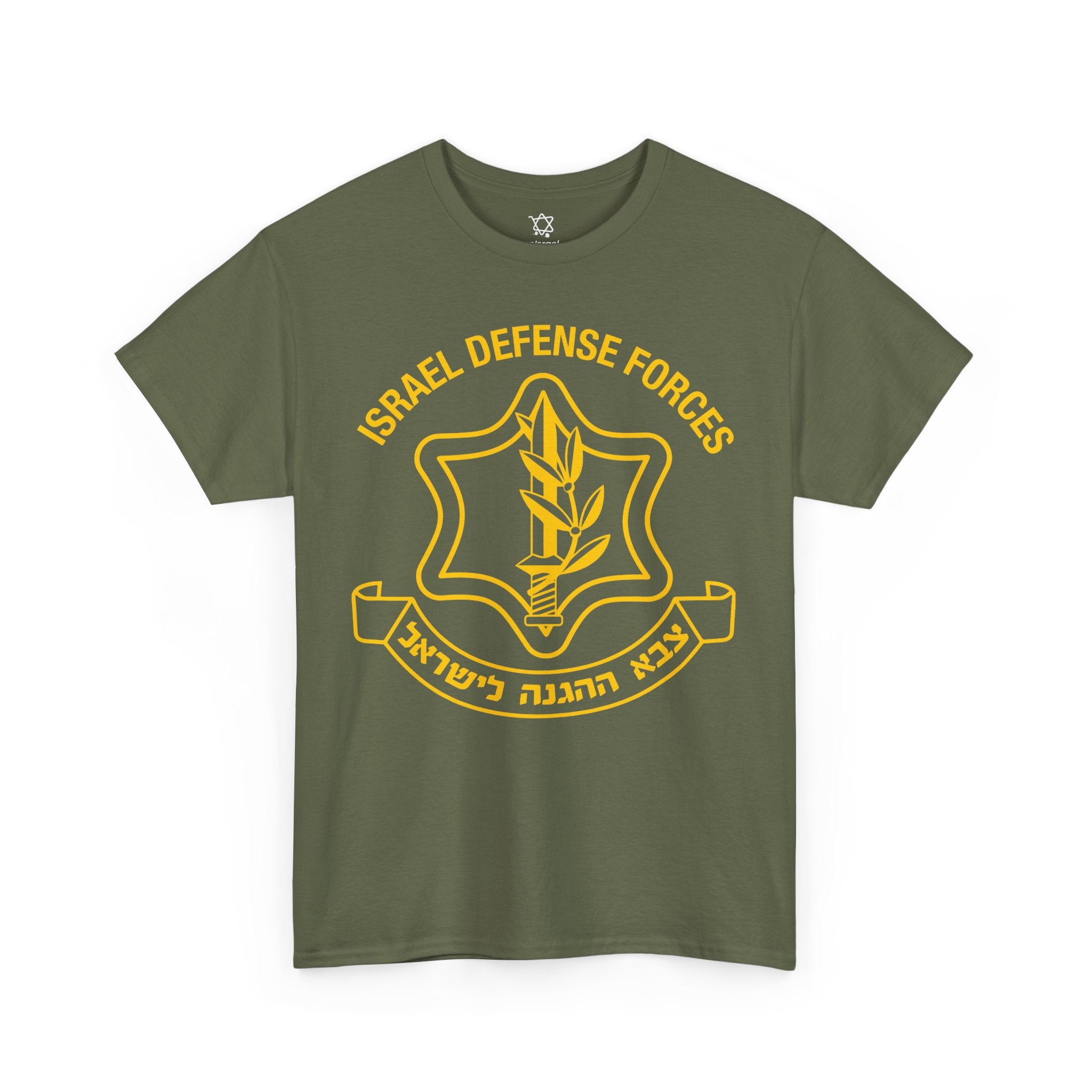 Israeli & IDF Apparel – T-Shirts, Hoodies & More – Shop Israel