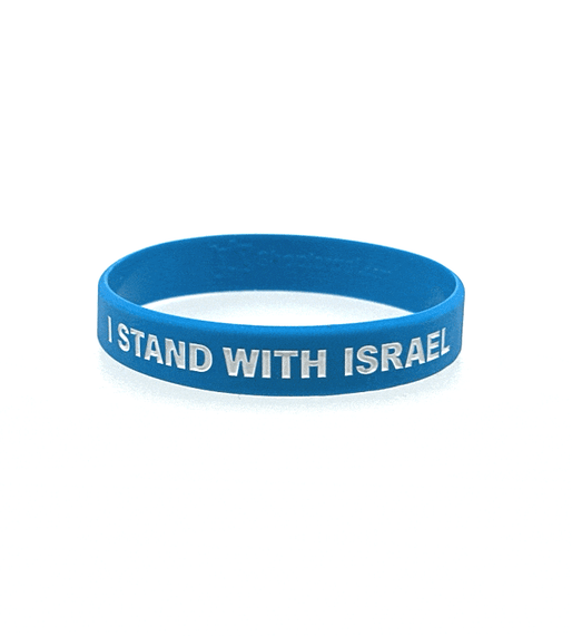 Does Walmart Support Israel? – Shop Israel