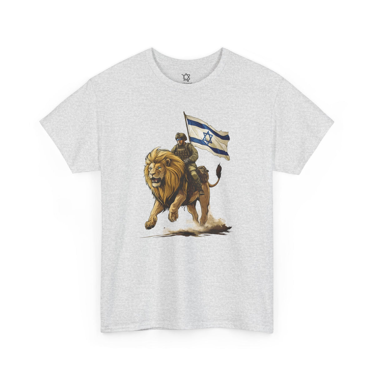 Guardian of Israel T-Shirt – Shop Israel