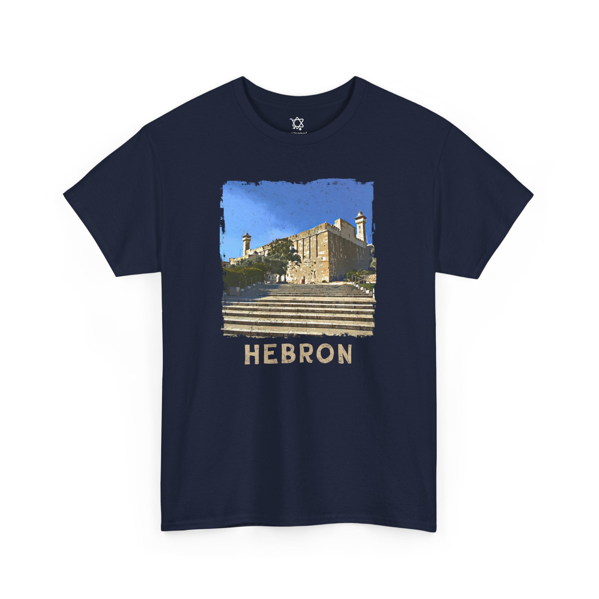 Hebron Landmark Series T-Shirt – Shop Israel