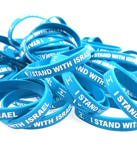 Does Popeyes Support Israel? – Shop Israel