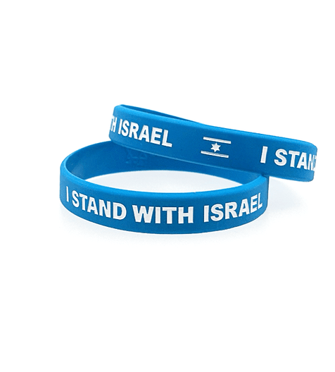 Does Popeyes Support Israel? – Shop Israel
