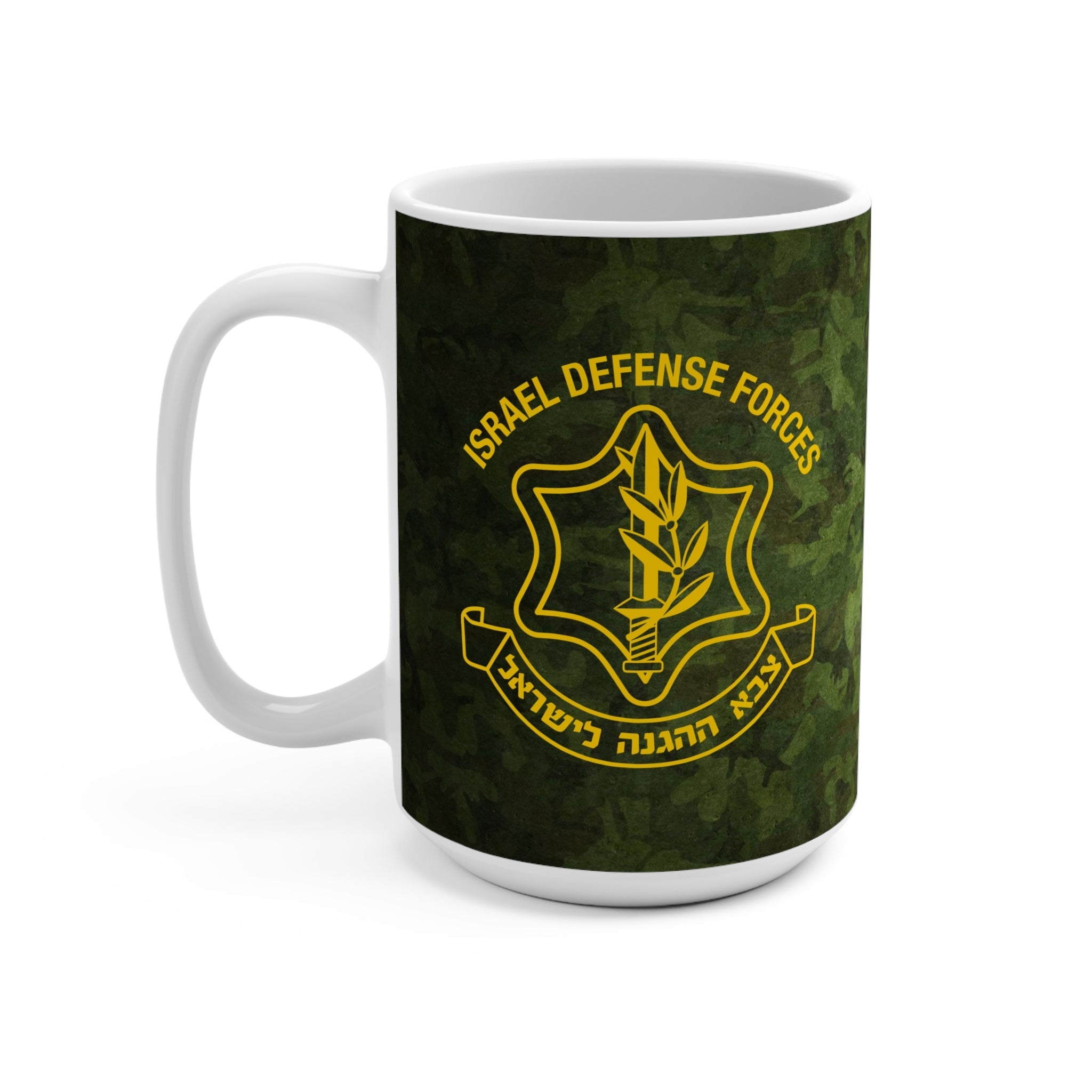 IDF Ceramic Mug - Support Israel | Shop Israel