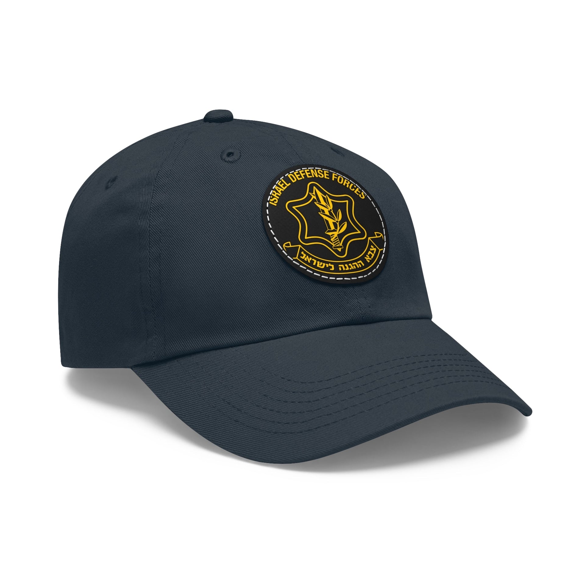 IDF Leather Patch Hat - Support Israel | Shop Israel