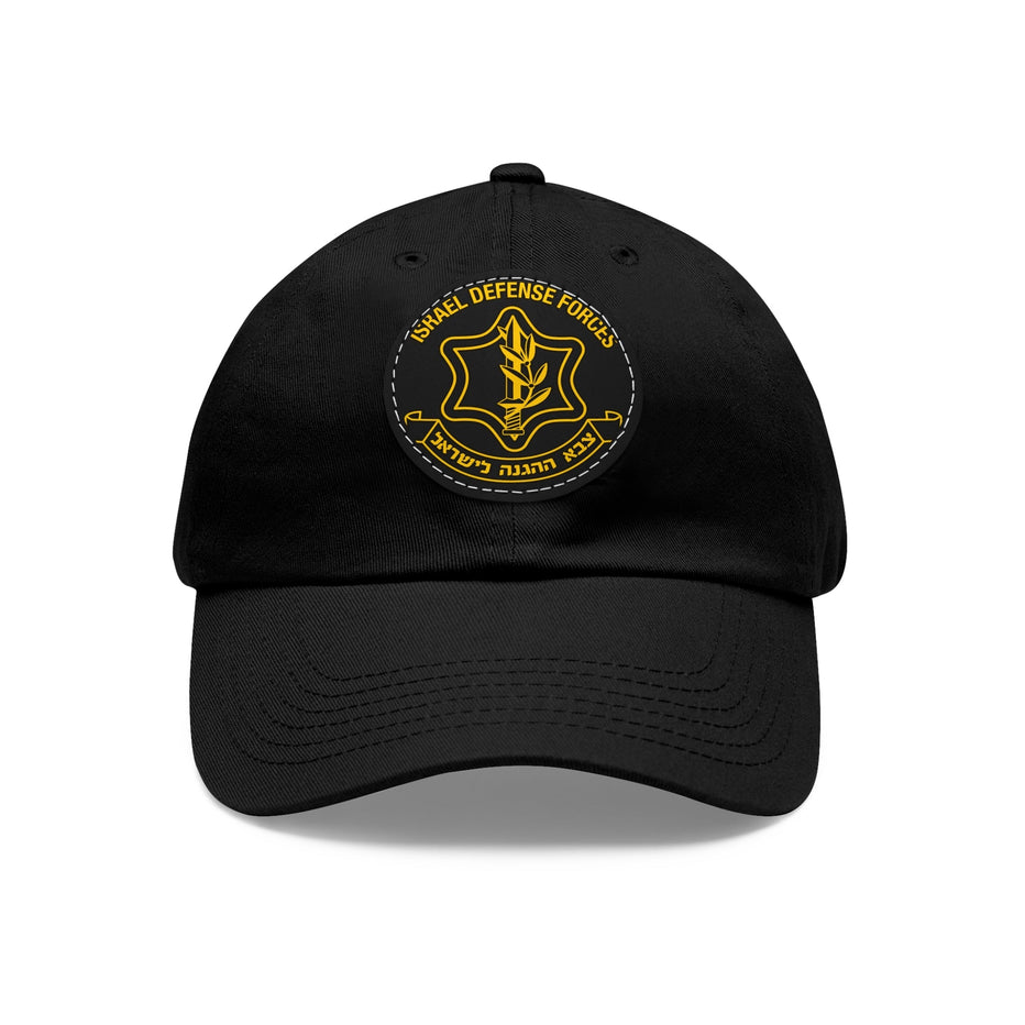 IDF Leather Patch Hat - Support Israel | Shop Israel