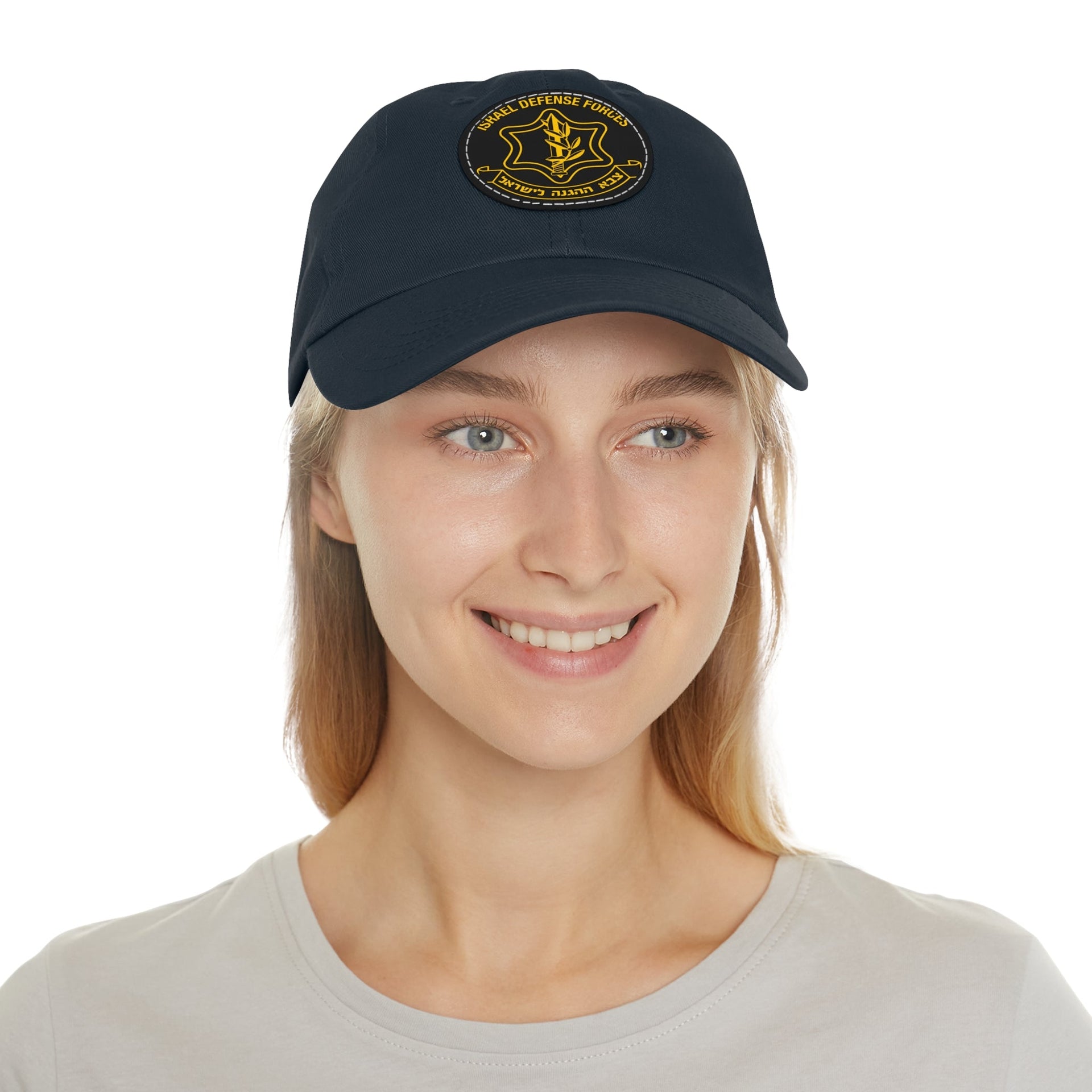 IDF Leather Patch Hat - Support Israel | Shop Israel