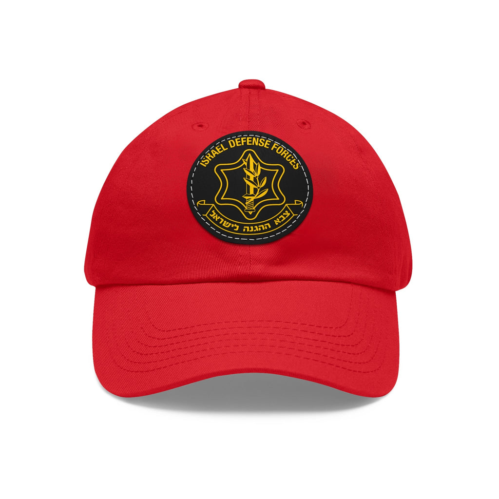 IDF Leather Patch Hat - Support Israel | Shop Israel