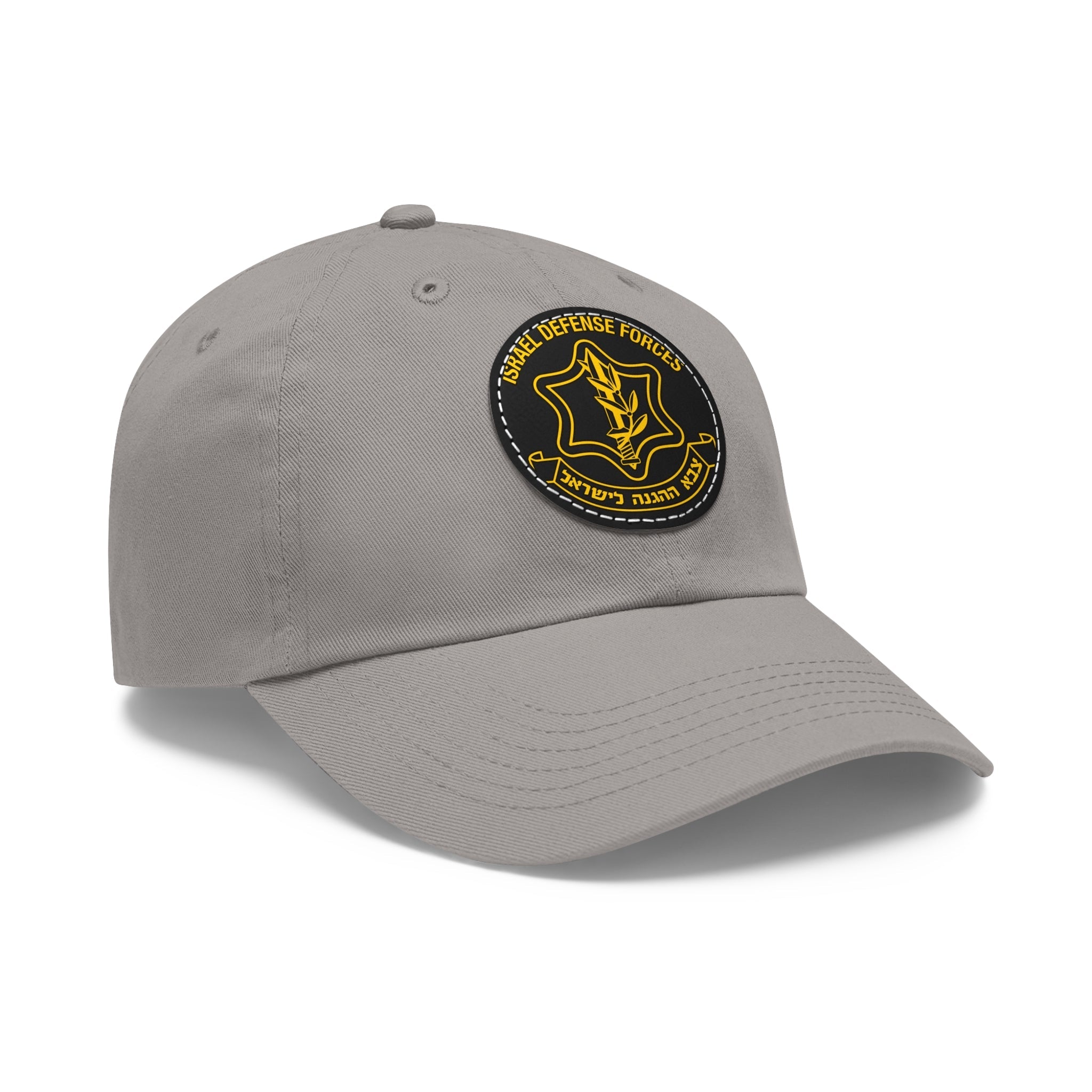 IDF Leather Patch Hat - Support Israel | Shop Israel