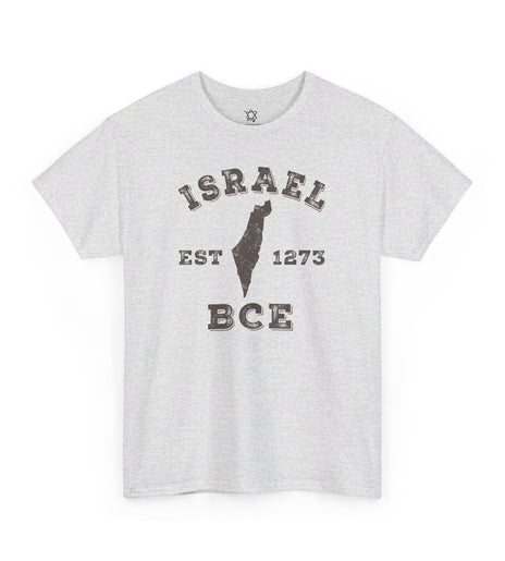 Shop Israel: Online Shopping for Israel Clothing & Merch