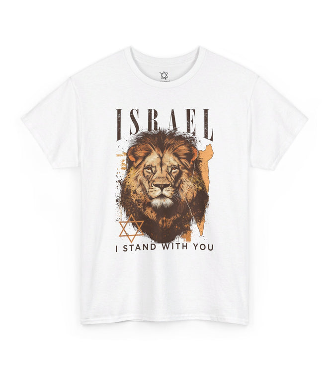 Pro Israel T-Shirts – Shop Israel