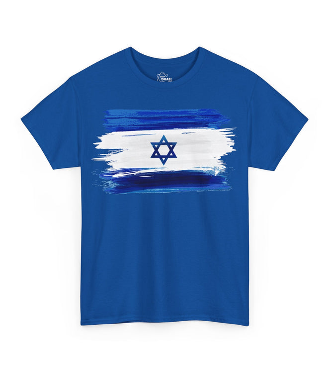 Pro Israel T-Shirts – Shop Israel