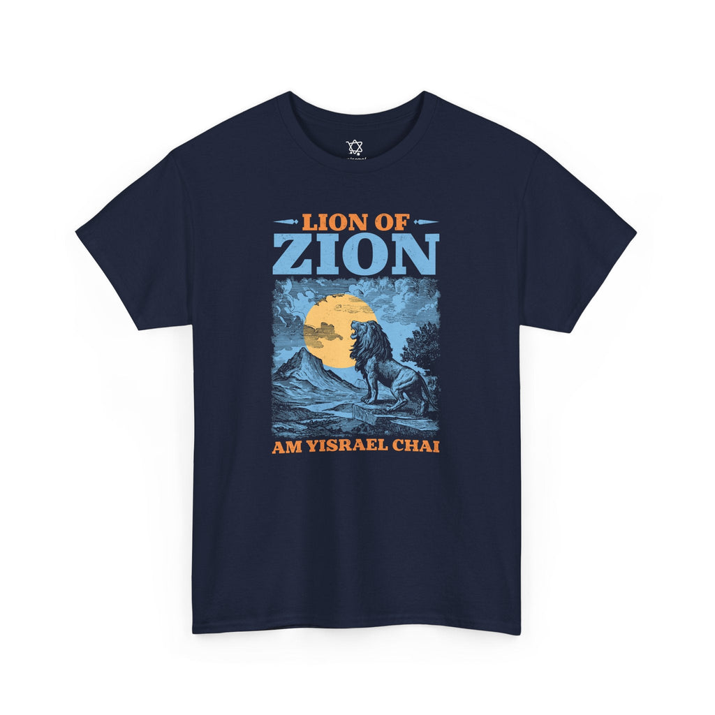 Lion of Zion T-Shirt – Shop Israel