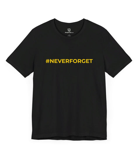 Pro Israel T-Shirts – Shop Israel