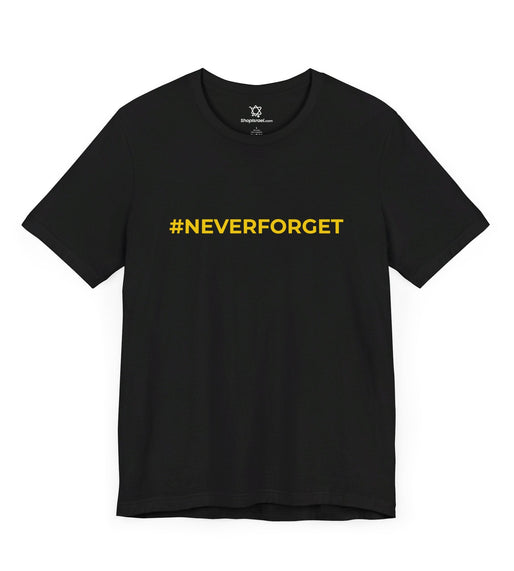 Pro Israel T-Shirts – Shop Israel