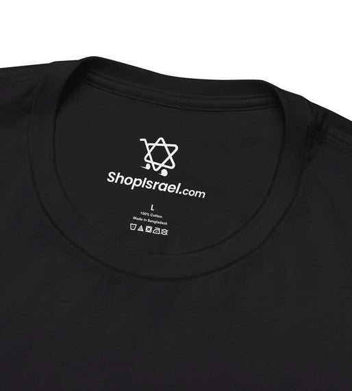 Pro Israel T-Shirts – Shop Israel