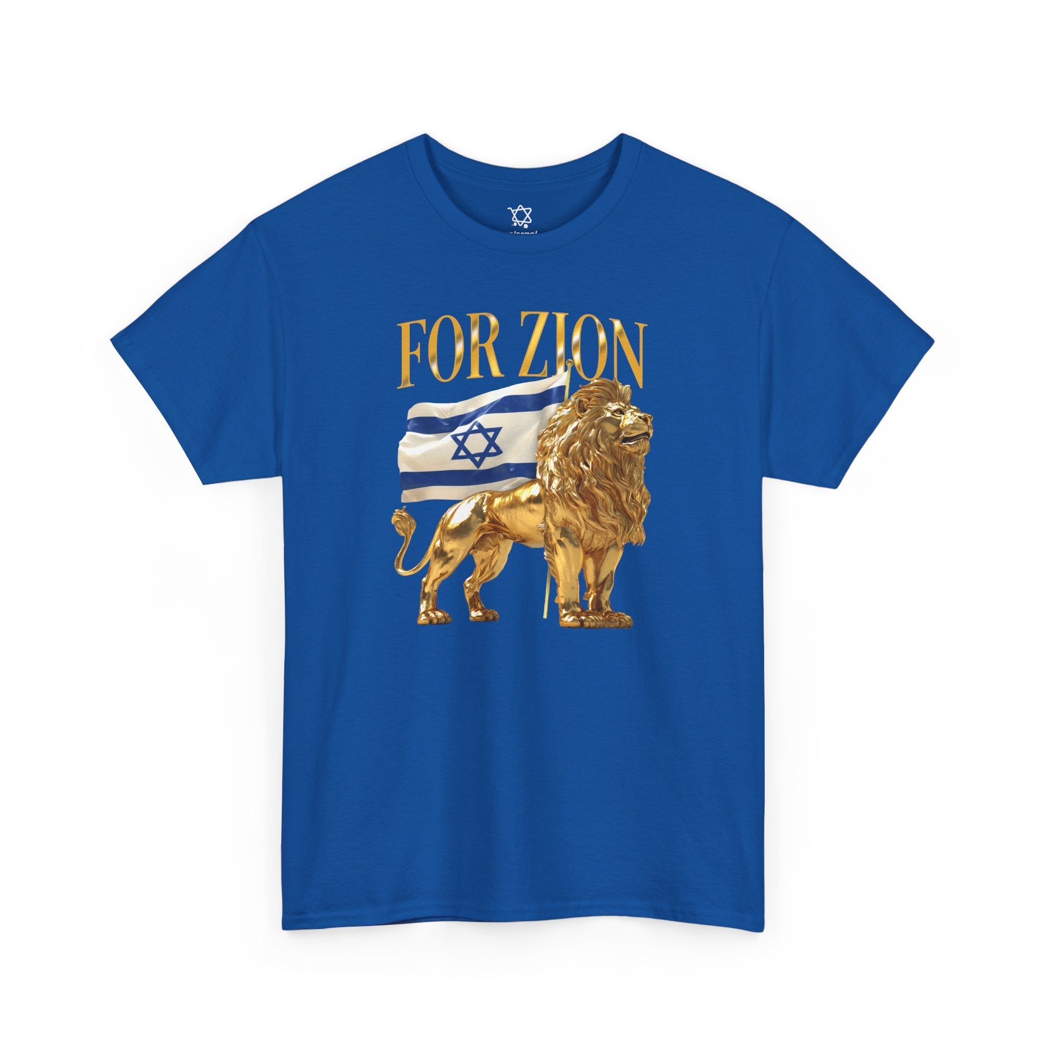Zion Lion T-Shirt – Shop Israel