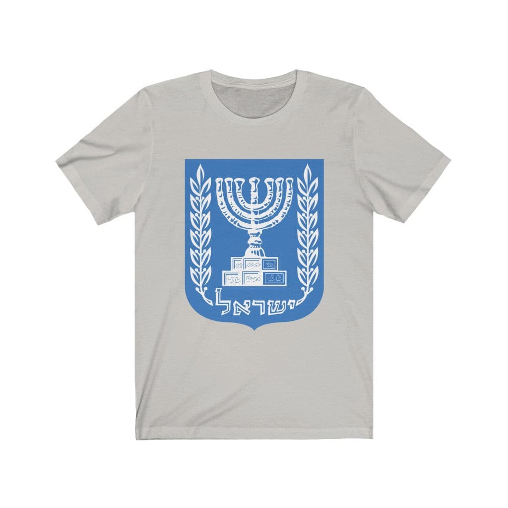 Emblem of Israel T-Shirt - Support Israel | Shop Israel