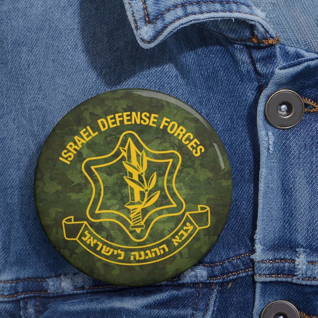 IDF Emblem Pin Button - Support Israel | Shop Israel