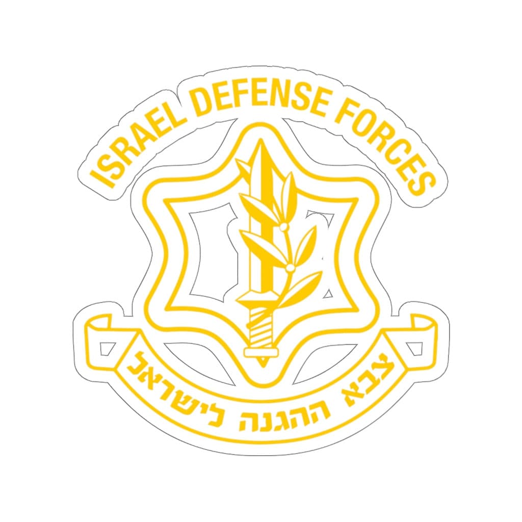 IDF Apparel & Gear – T-Shirts, Hoodies & Accessories – Shop Israel