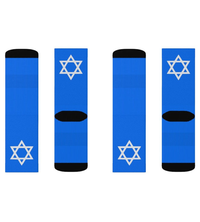 Jewish & Israel Themed Socks – Shop Israel