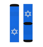 Jewish & Israel Themed Socks – Shop Israel