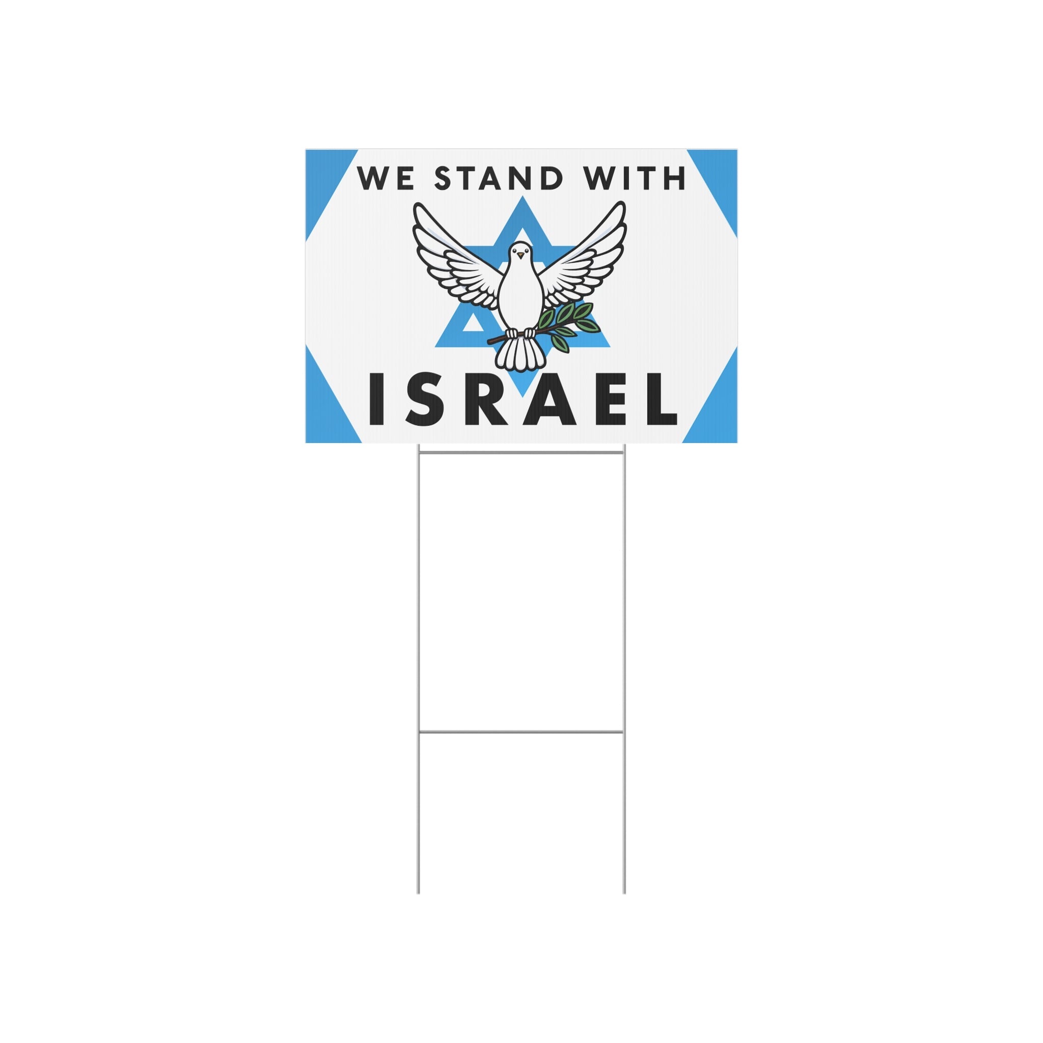 We Stand With Israel Lawn Sign | Shop Israel